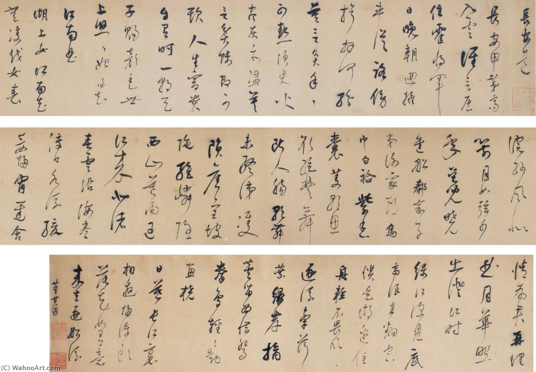 Riproduzioni D'arte Del Museo CALLIGRAFIA IN SCRIPT CURSIVE di Dong ...