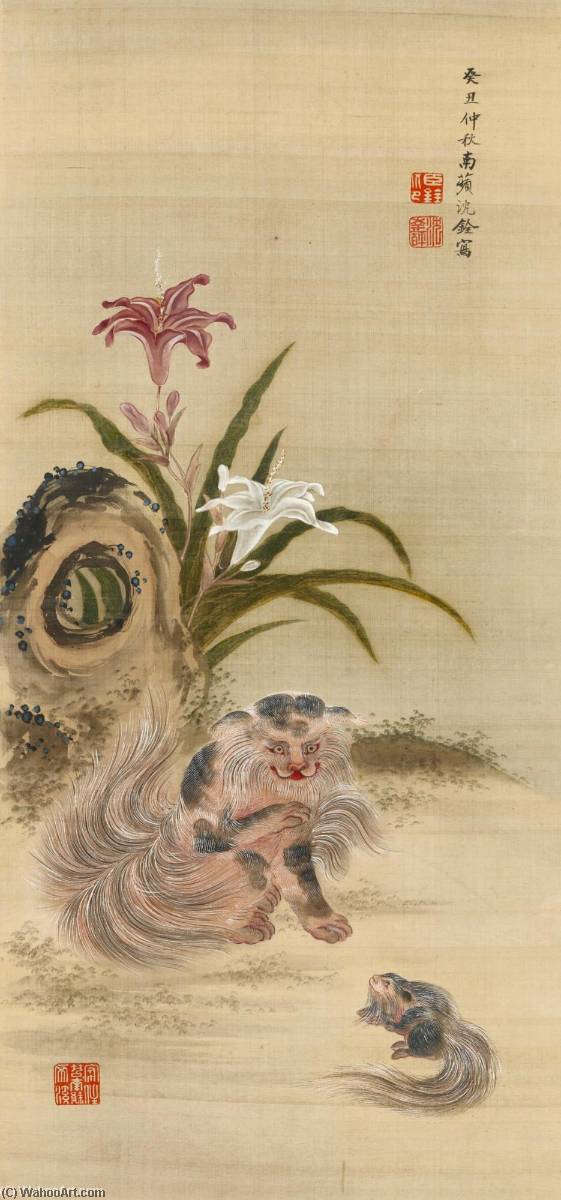 Buy Museum Art Reproductions DOGS PLAYING by Shen Quan (1682-1760 ...