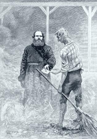 Reproducciones De Pinturas , 1890 de George Roux (1853-1929) | WahooArt.com