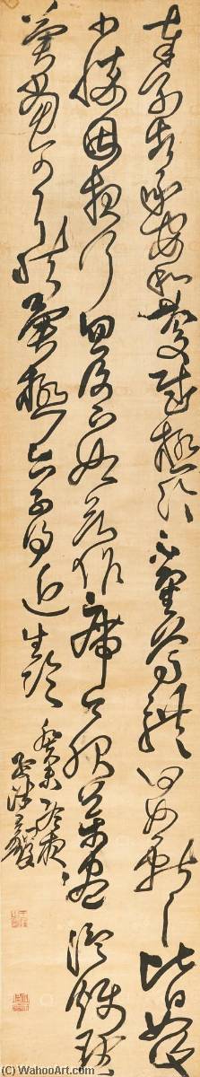 Order Artwork Replica CALLIGRAPHY IN CURSIVE SCRIPT AFTER WANG XIANZHI ...