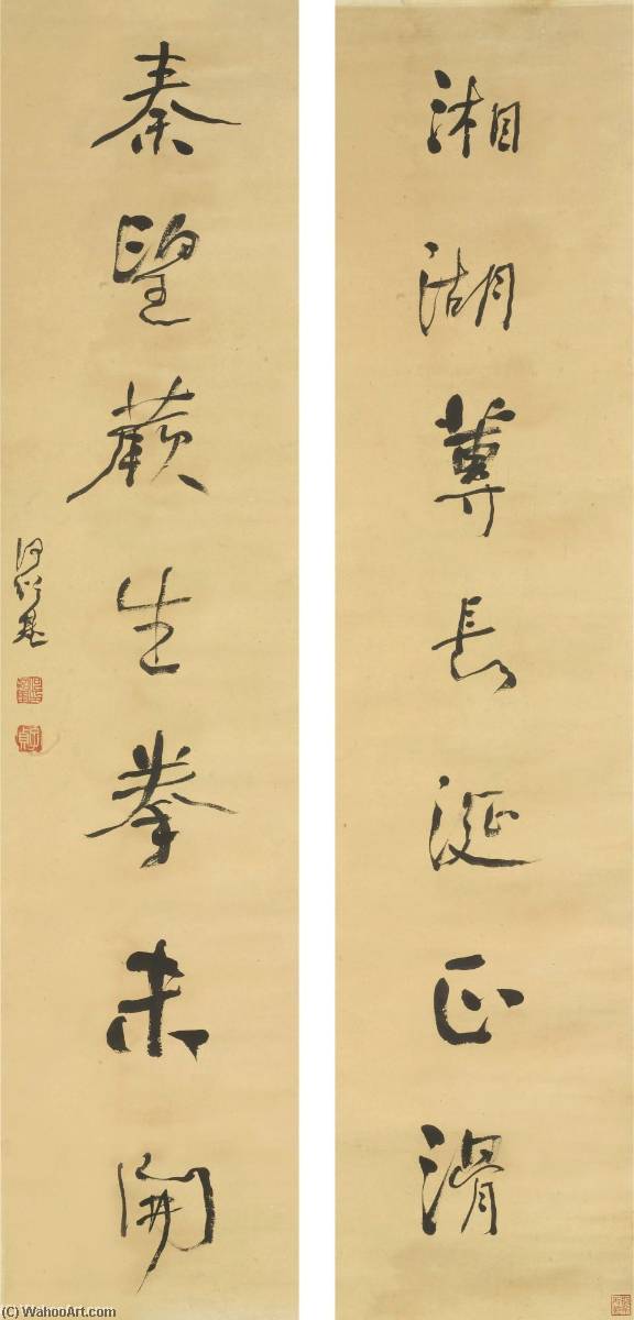 Reproduções De Arte COUPLET EM SCRIPT CLERICAL por He Shaoji (1799-1873 ...