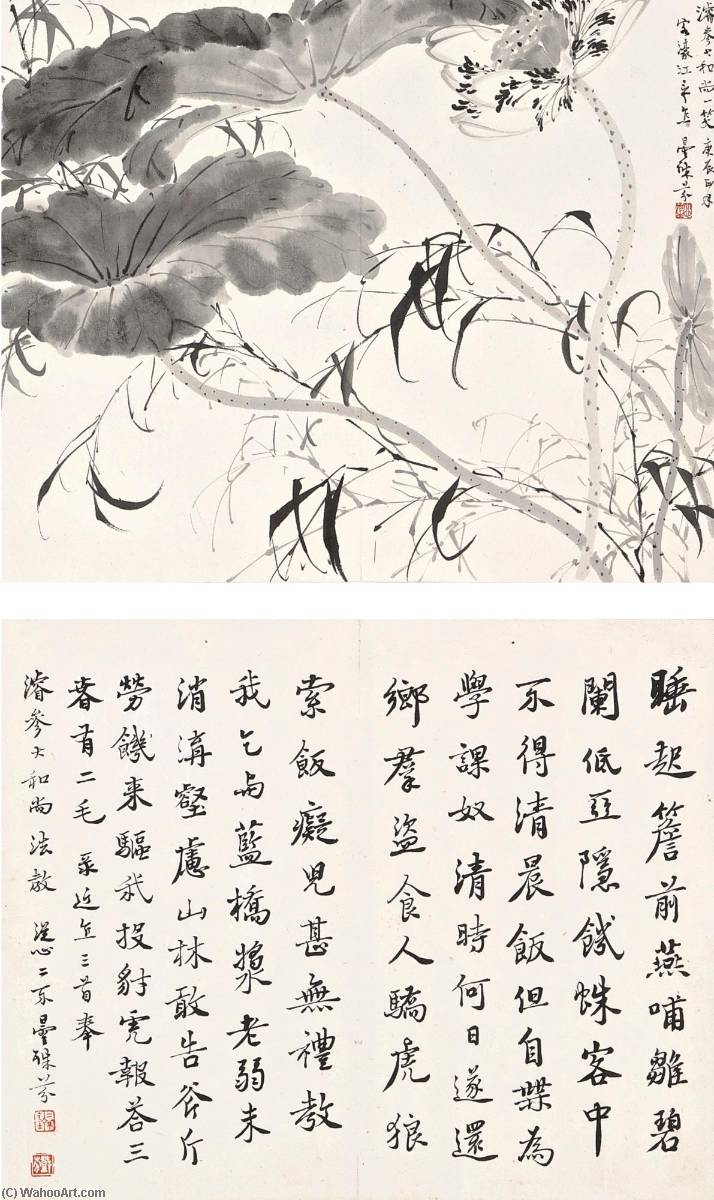 WHITE LOTUS CALLIGRAPHY by Deng Fen (1894-1964) Deng Fen | WahooArt.com
