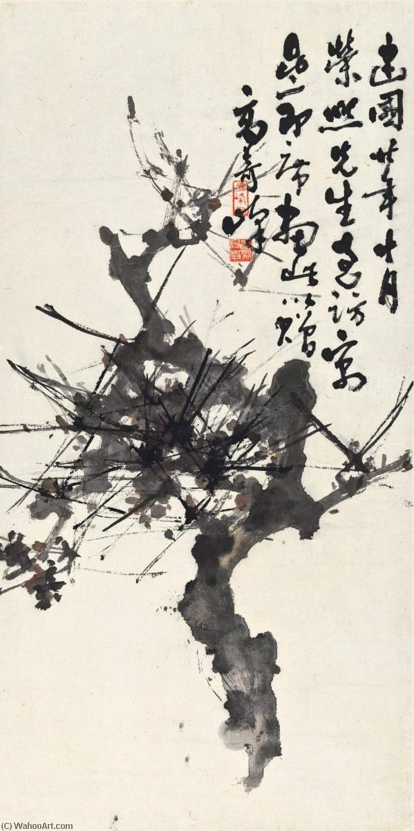 Art Reproductions PINE by Gao Qifeng (1889-1933) | WahooArt.com