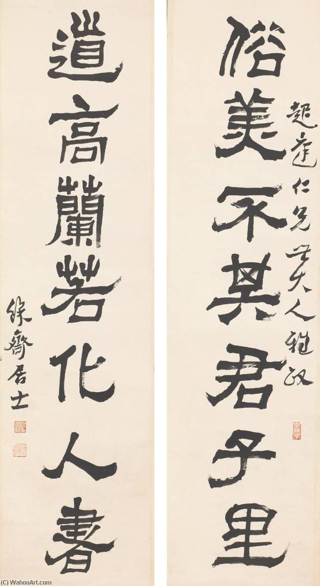 CALLIGRAPHY COUPLET IN CLERICAL SCRIPT by Shen Zengzhi Shen Zengzhi ...