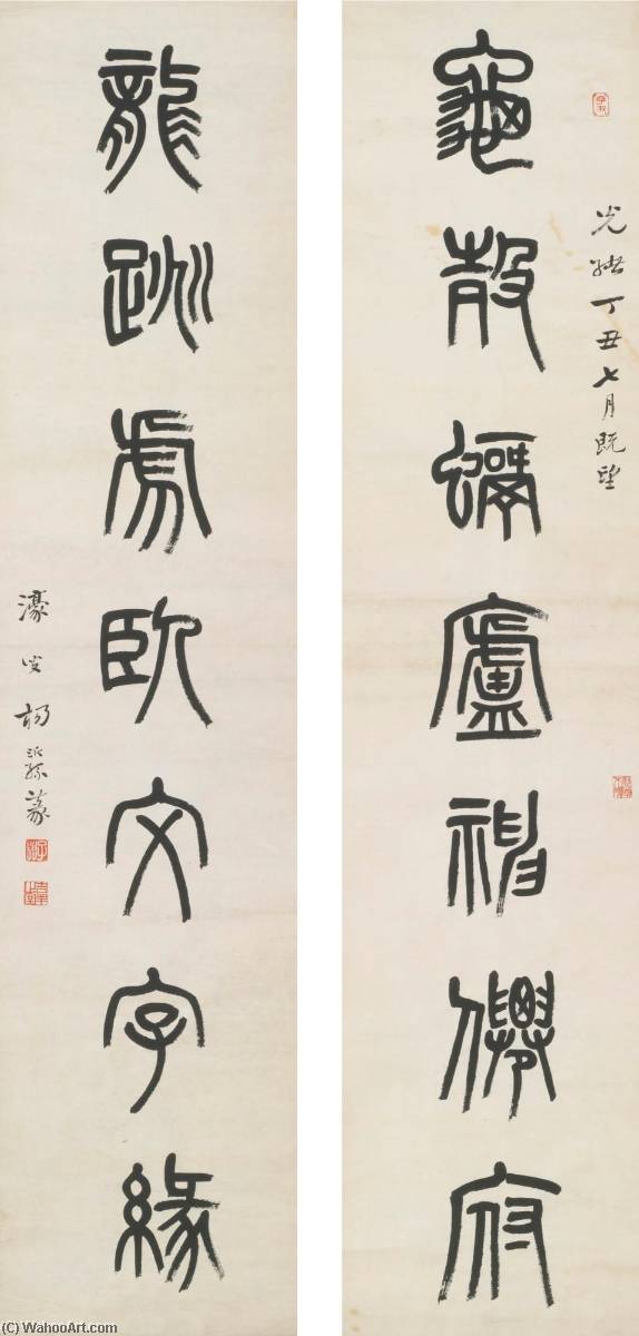 COUPLET IN SEAL SCRIPT by Yang Yisun Yang Yisun | WahooArt.com