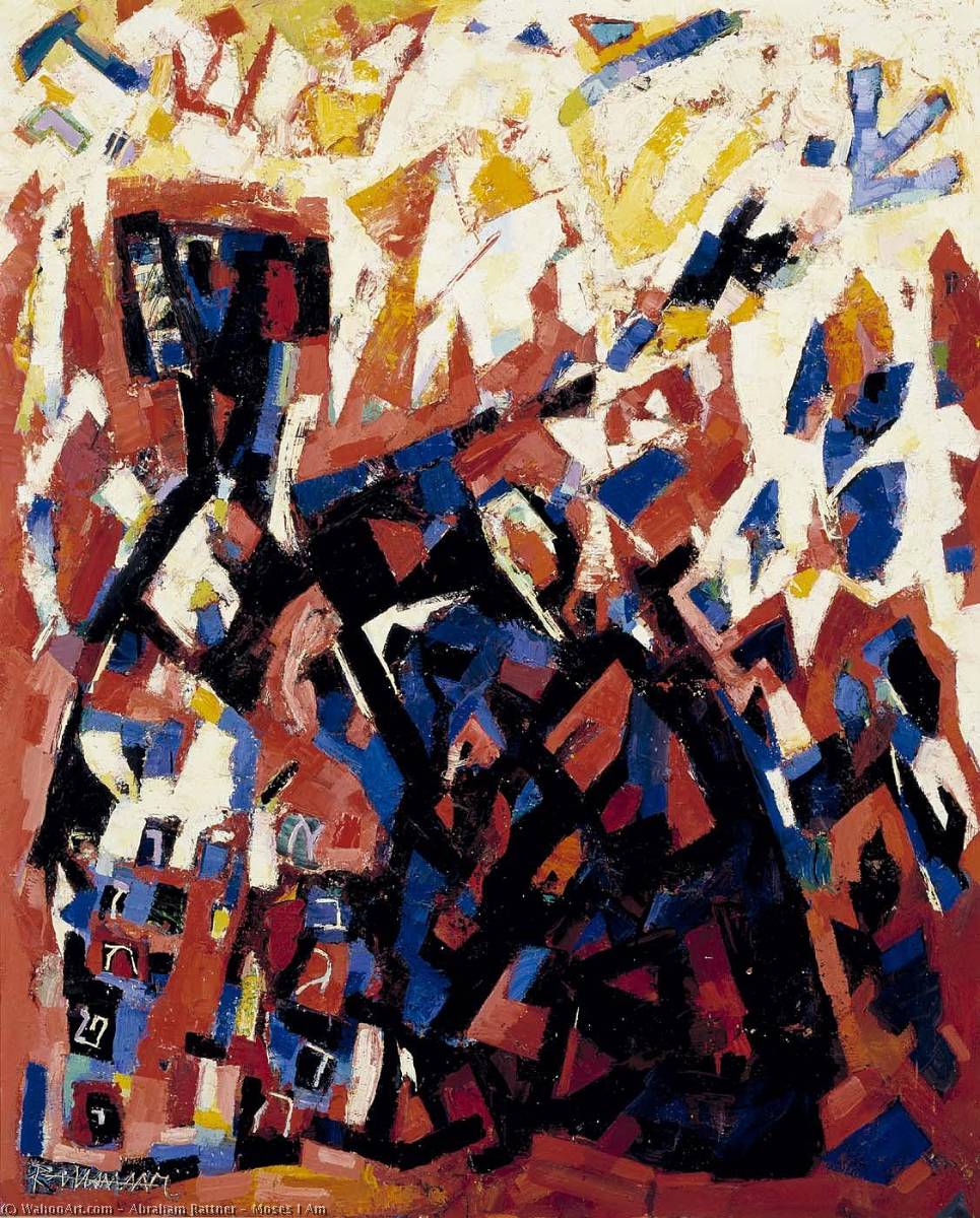 Museum Art Reproductions Moses I Am, 1958 by Abraham Rattner (Inspired ...