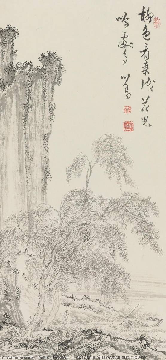 Artwork Replica COLORFUL WILLOWS BRIGHT FLOWERS by Puru ( Pu Xinyu ...