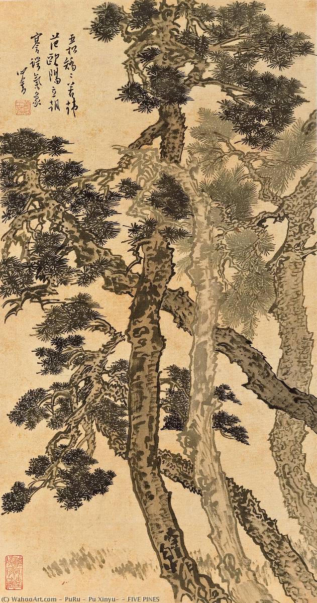 Comprar Reproducciones De Arte Del Museo VINOS de Puru ( Pu Xinyu ...