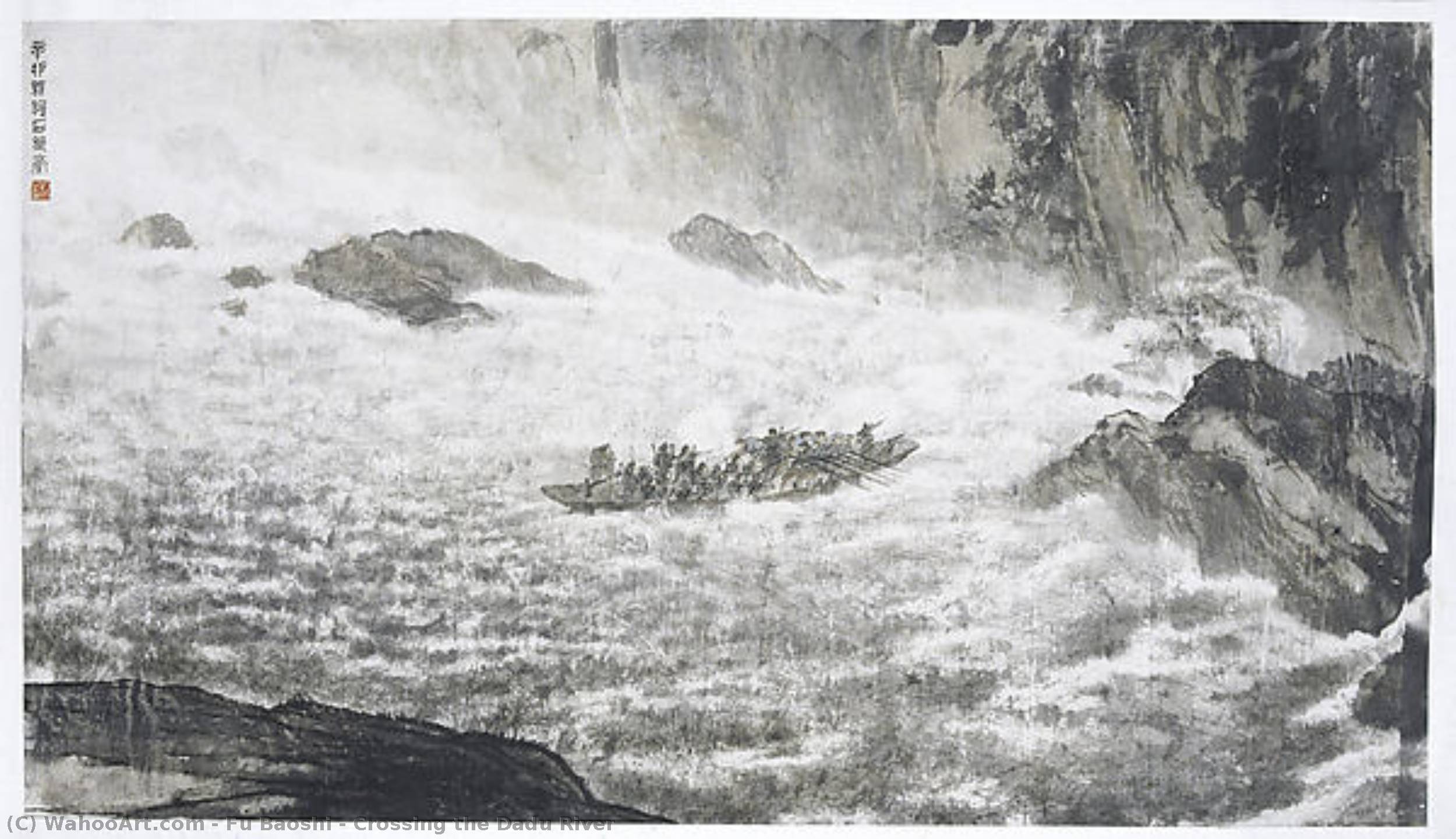 Paintings Reproductions Crossing the Dadu River, 1951 by Fu Baoshi ...