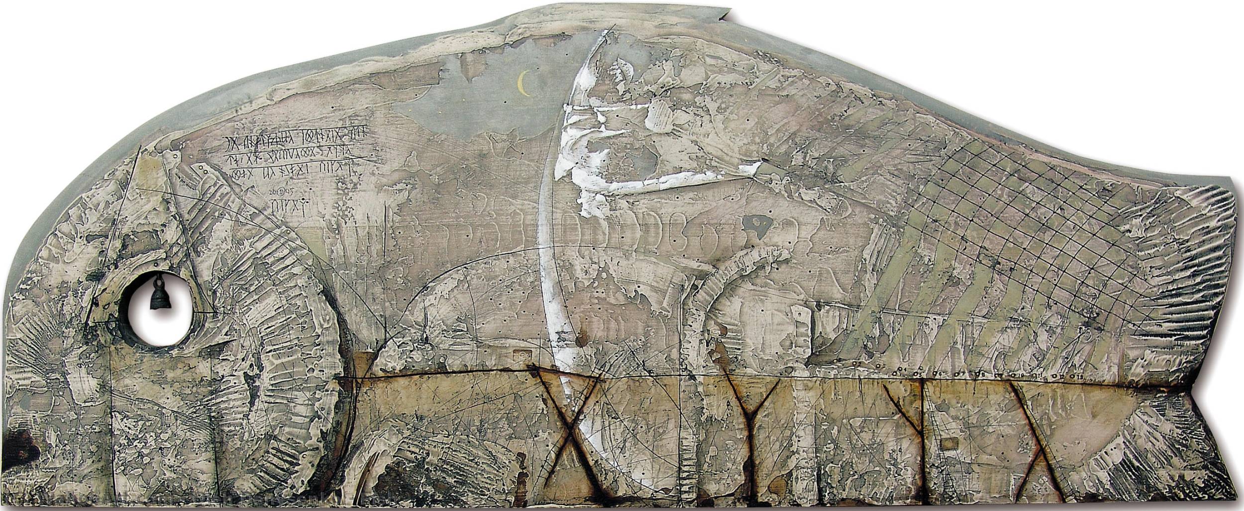 Fish, 2007 de Oleh Denysenko Oleh Denysenko | WahooArt.com