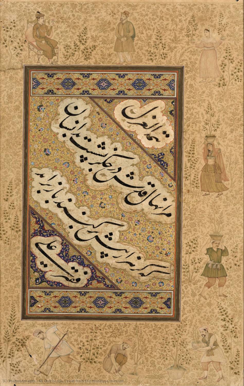 Reproducciones De Arte Hoja de Muraqqa Gulshan, 1597 de Ali Quli ...