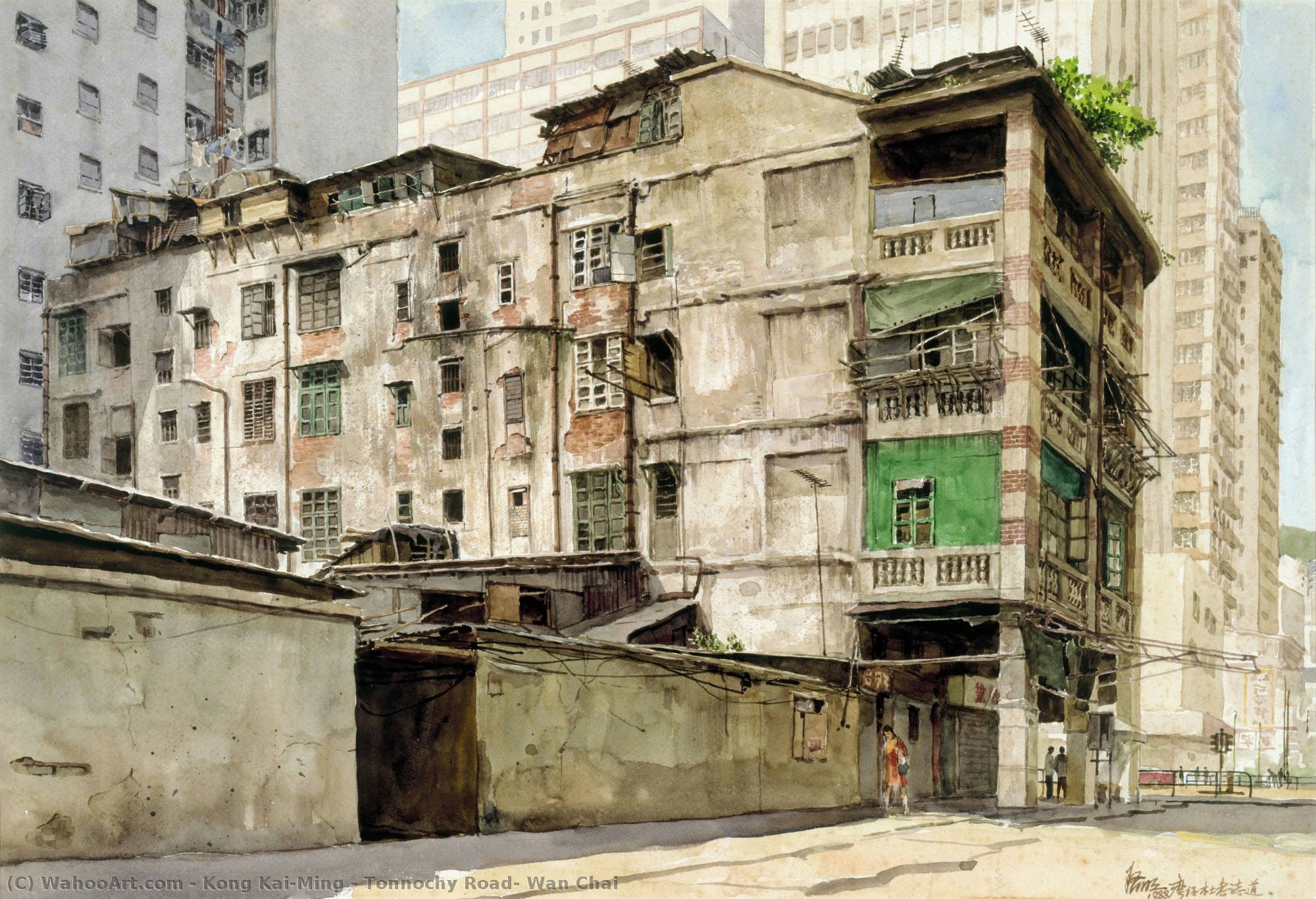 Tonnochy Road, ワンチャイ, 1988 バイ Kong Kai-Ming Kong Kai-Ming | WahooArt.com