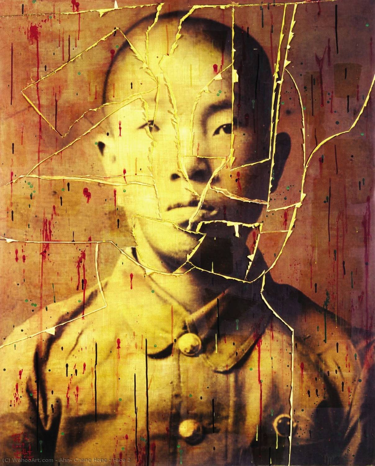 Face 2, 2007 by Ahn, Chang Hong Ahn, Chang Hong | WahooArt.com