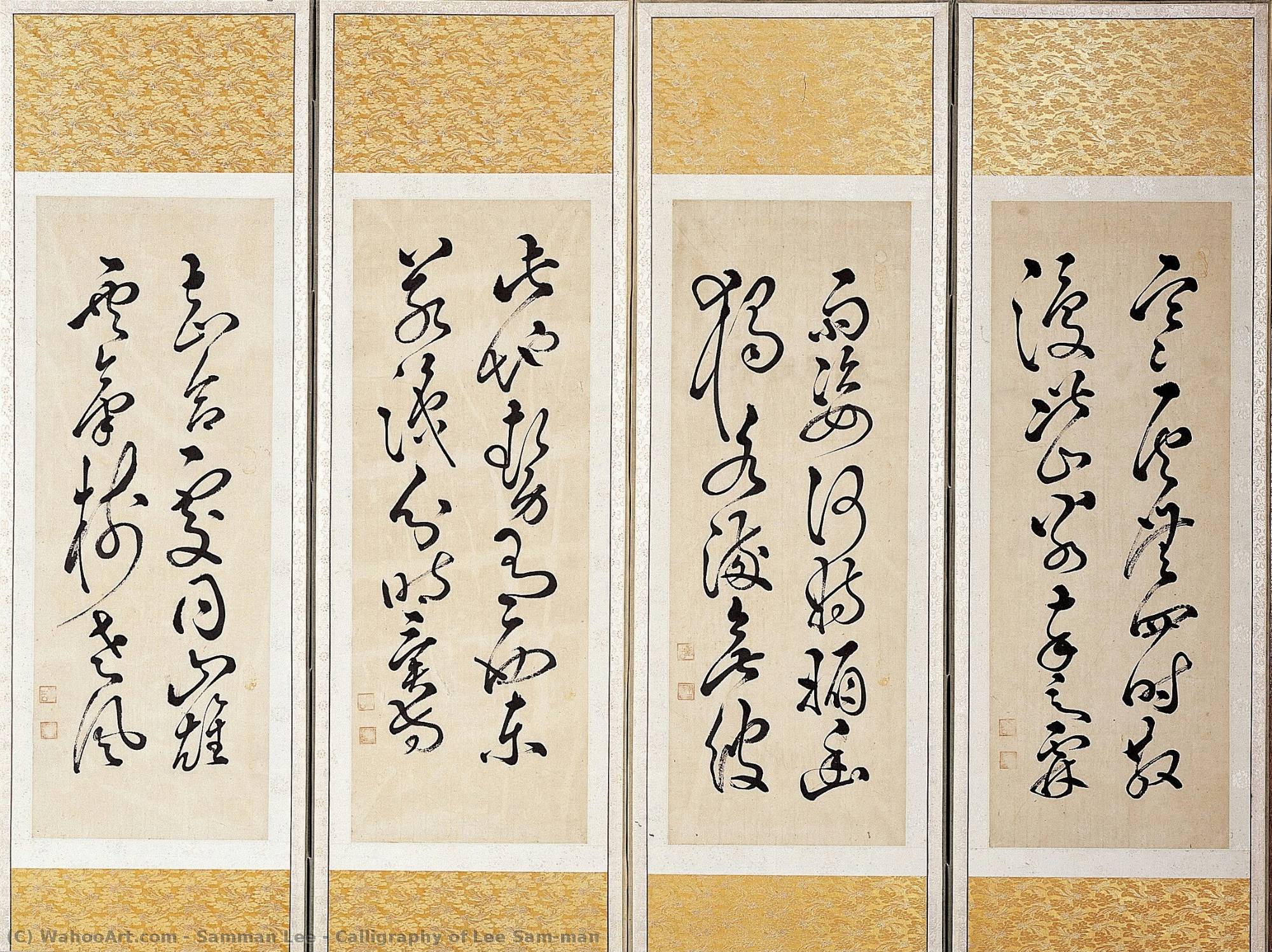 Calligraphy of Lee Sam-man by Samman Lee Samman Lee | WahooArt.com