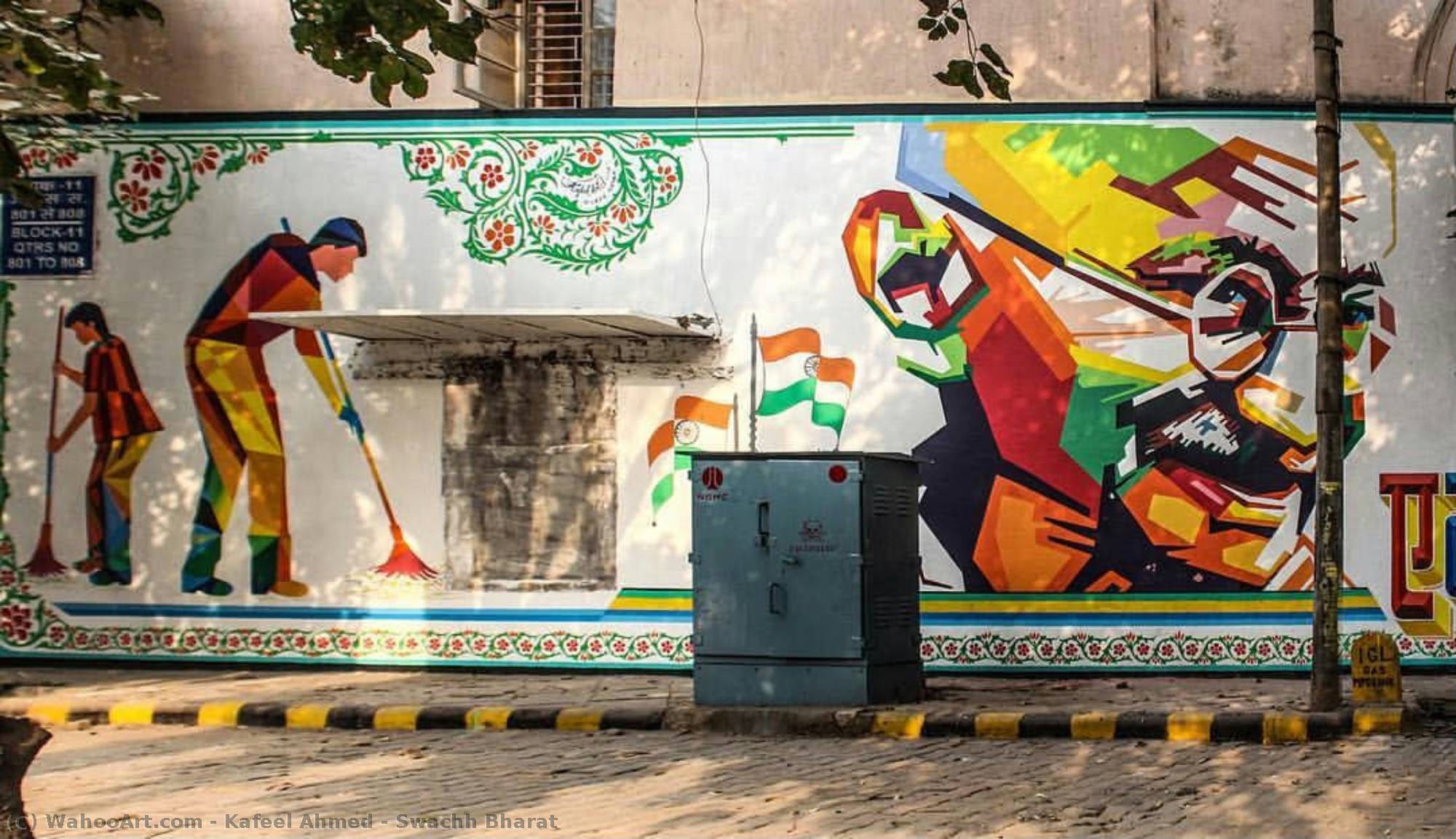 Swachh Bharat, 2016 de Kafeel Ahmed (1980-2017, India) Kafeel Ahmed ...