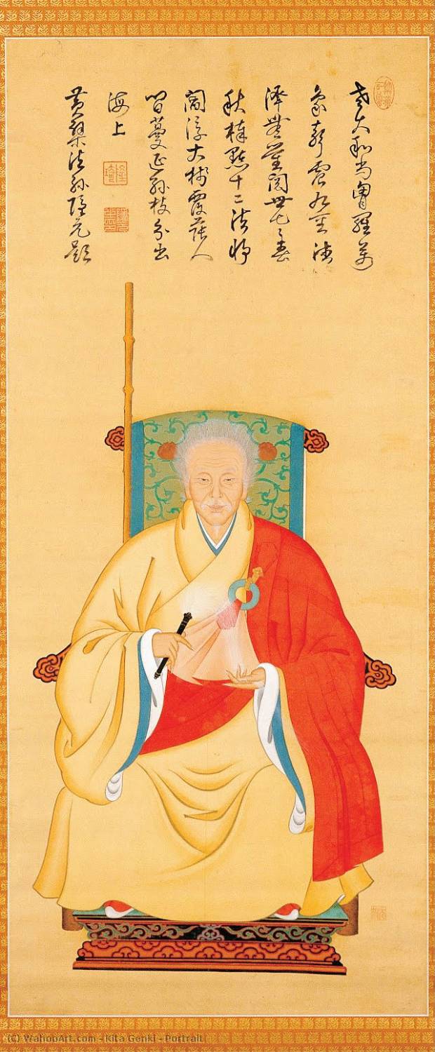 Retrato de Kita Genki Kita Genki | WahooArt.com