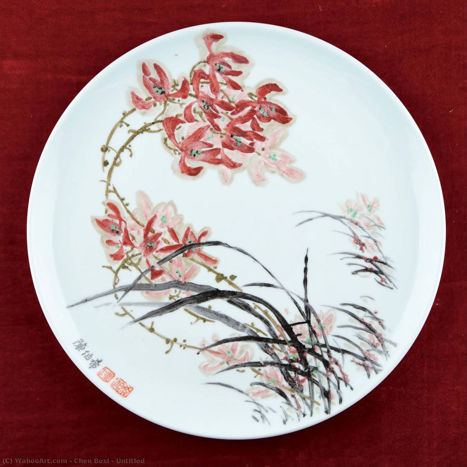 Untitled de Chen Boxi Chen Boxi | WahooArt.com