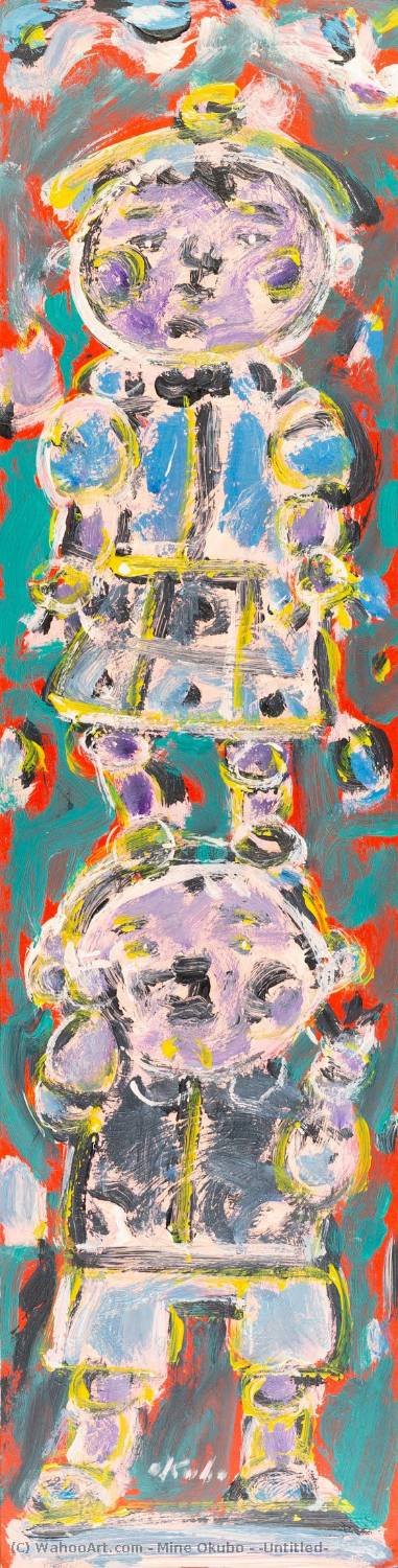 [No direito], 1968 por Mine Okubo (1912-2001, United States) Mine Okubo ...